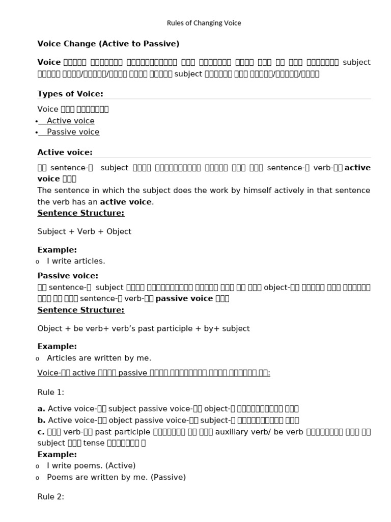Voice Changing Rules | PDF | Verb | Perfect (Grammar)