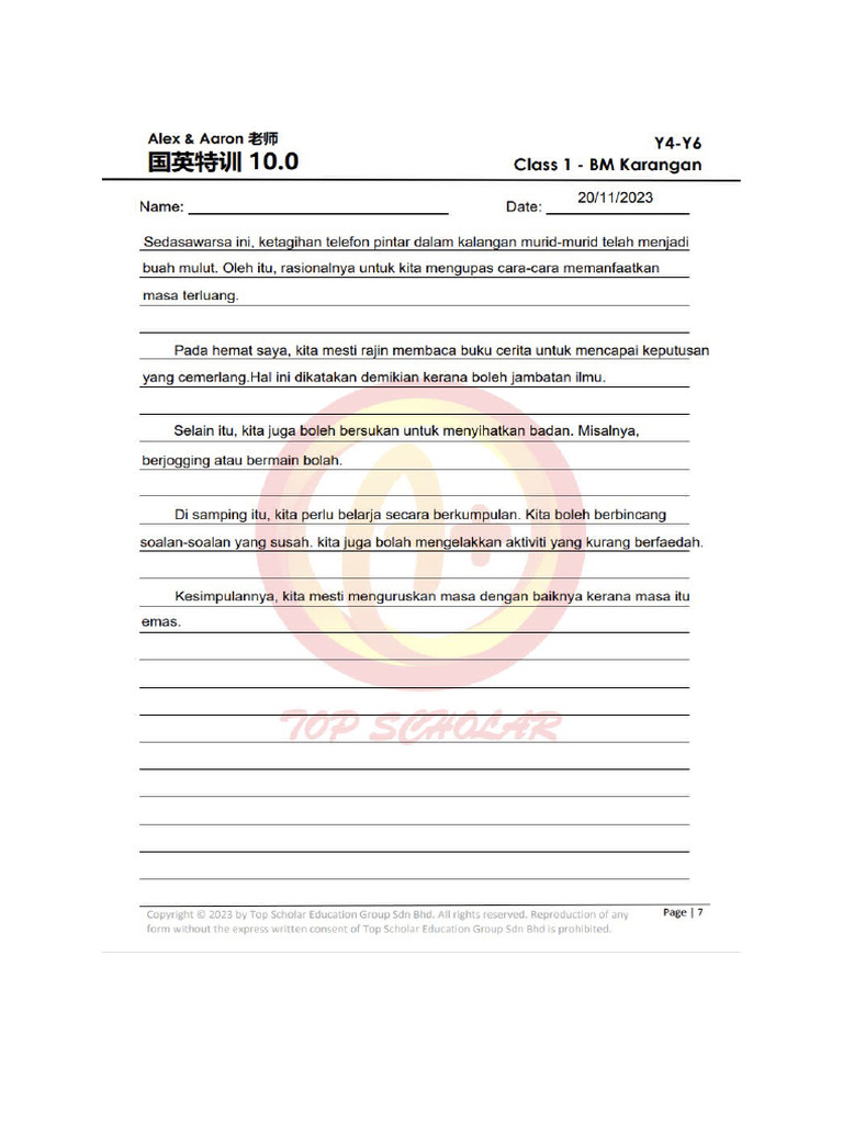 Doc1 Cara-Cara Memanfaatkan Masa Terluang 10.0 | PDF