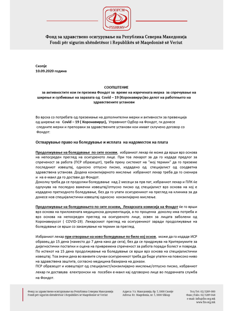 LKM Soopstenie 10092020 | PDF