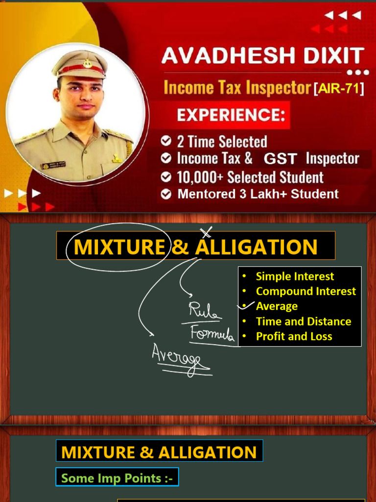 Mixture & Alligation Class 1 | PDF
