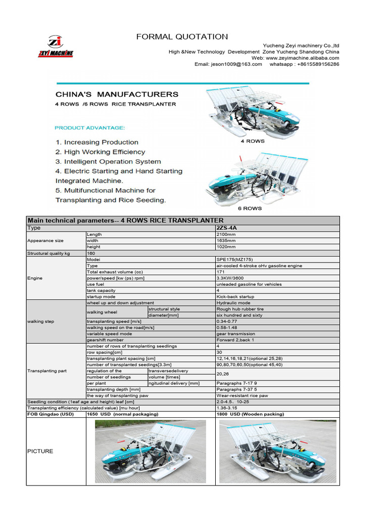 4 & 6 Rows Rice Transplanter Quotation | PDF | Engines | Vehicles