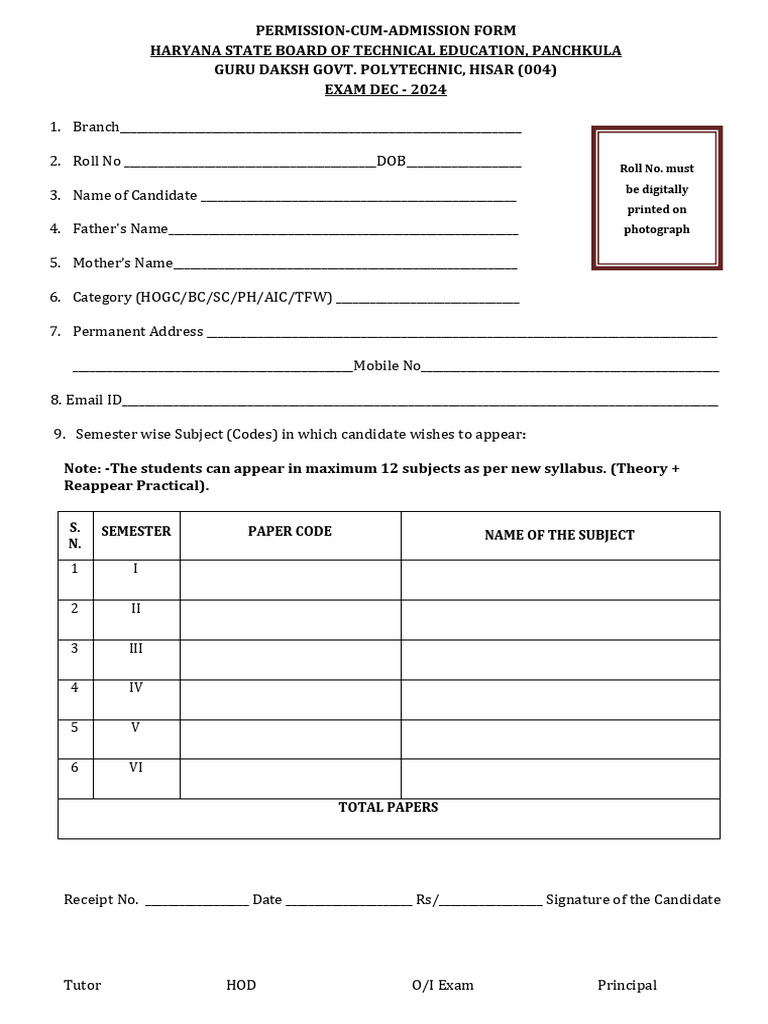 PCA Form | PDF | Career & Growth