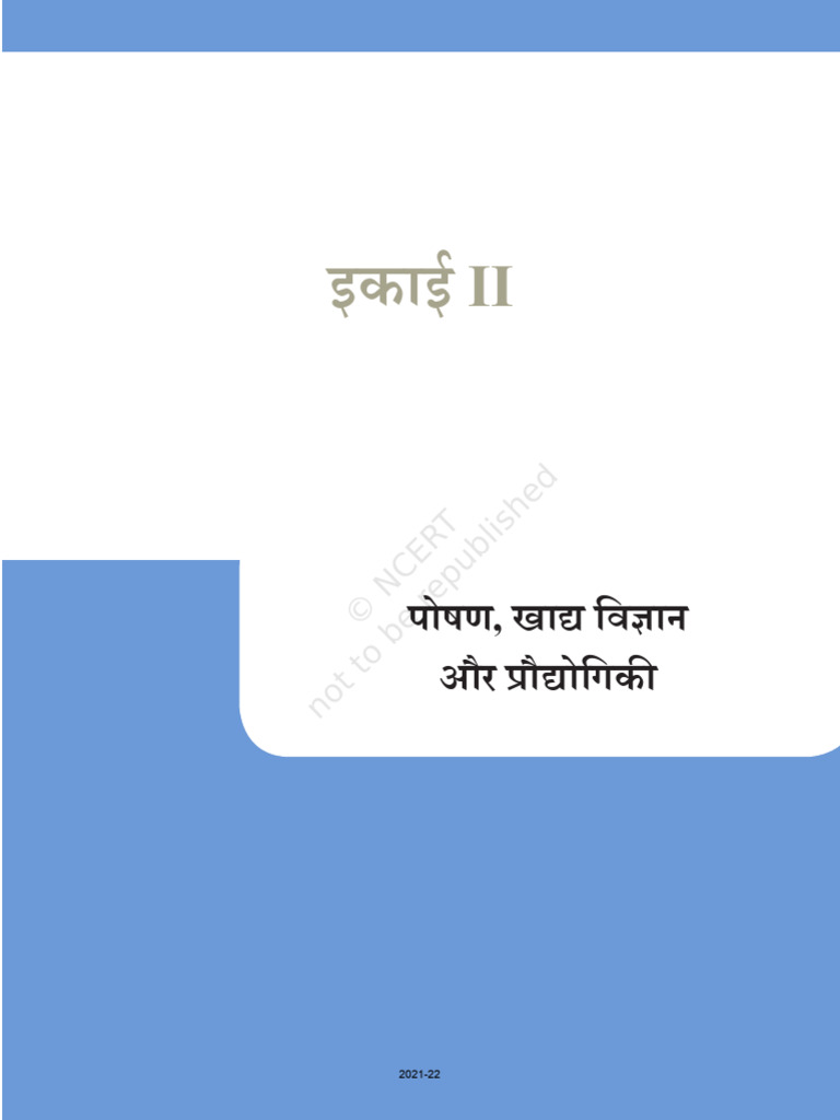 NCERT Books Class 12 Home Science (Part 1) Chapter 2 | PDF
