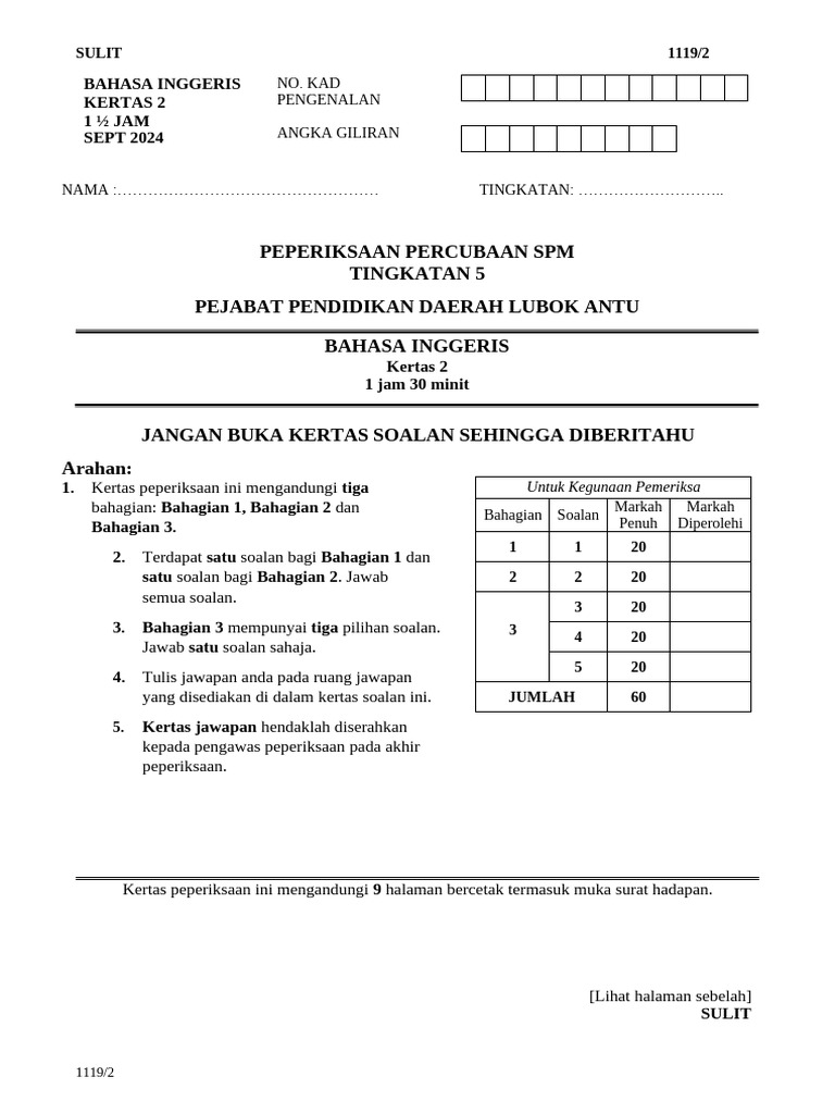 Sarawak (Lubok Antu) Trial 2024 P2 - Writing | PDF | Human Communication
