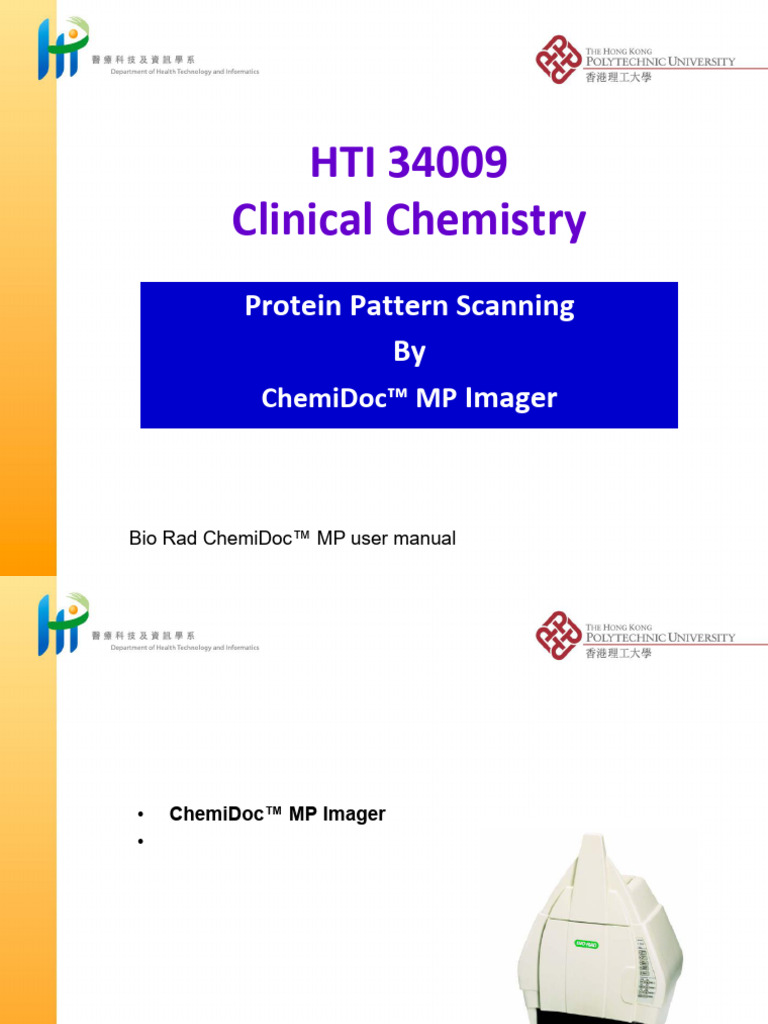 ChemiDoc Gel Scanning 2014 | PDF | Biotechnology