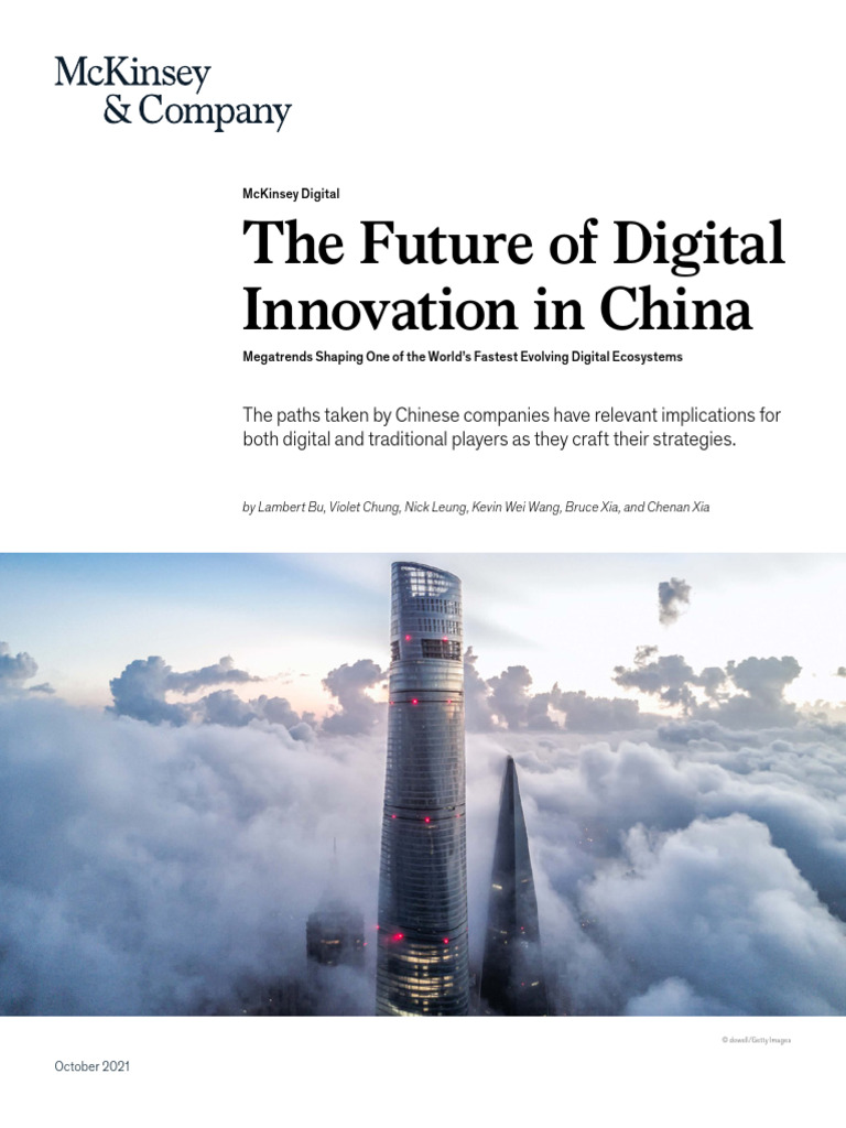 Future of Digital Innovation in China | PDF | E Commerce | We Chat