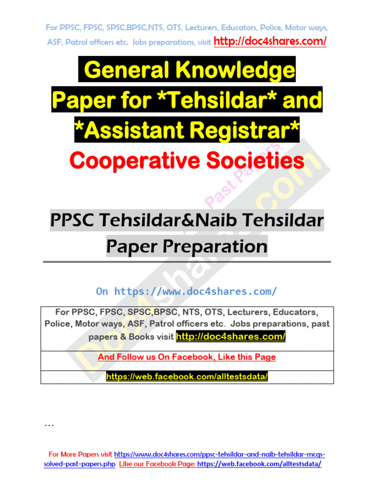 General Knowledge Paper For Tehsildar and Assistant Registrar ...