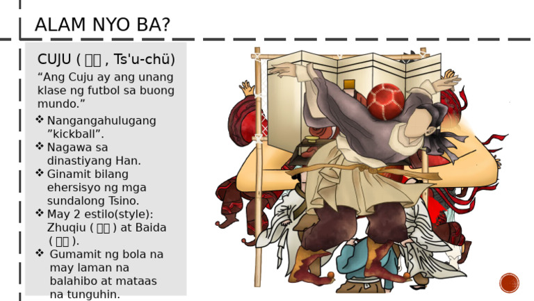 The Game of Cuju | PDF