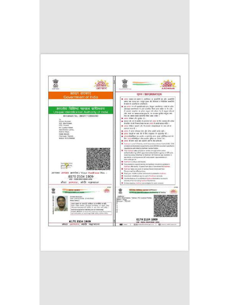 Aadhar - Compressed | PDF