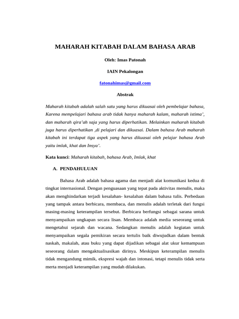 Maharah Kitabah Dalam Bahasa Arab | PDF