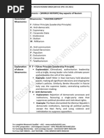 Social Studies 30–1 Position Paper | PDF | Liberal Arts Education ...