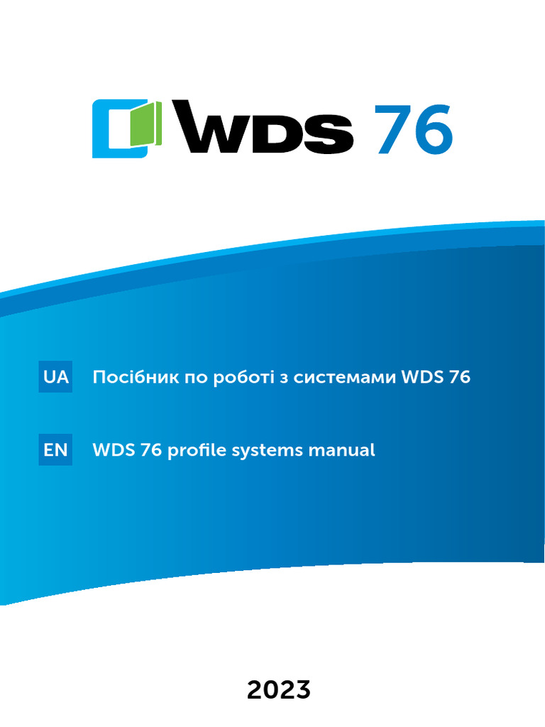 Tech Catalogue WDS 76 MD AD | PDF