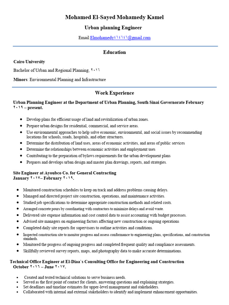 Mohamed ElSayed Mohamedy CV | PDF