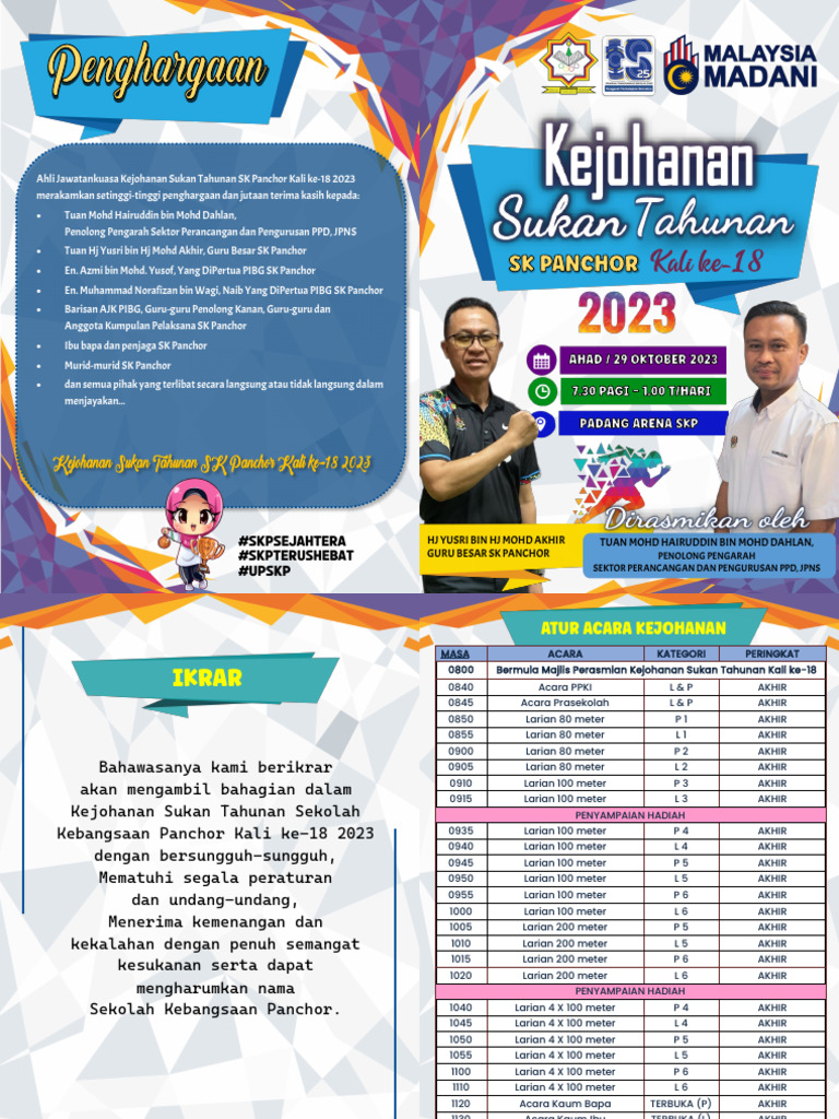 Buku Program Kejohanan Sukan Tahunan | PDF