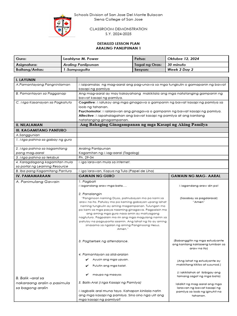 Lesson Plan in AP | PDF