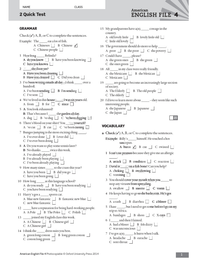AEFFour File2 Quick Test | PDF