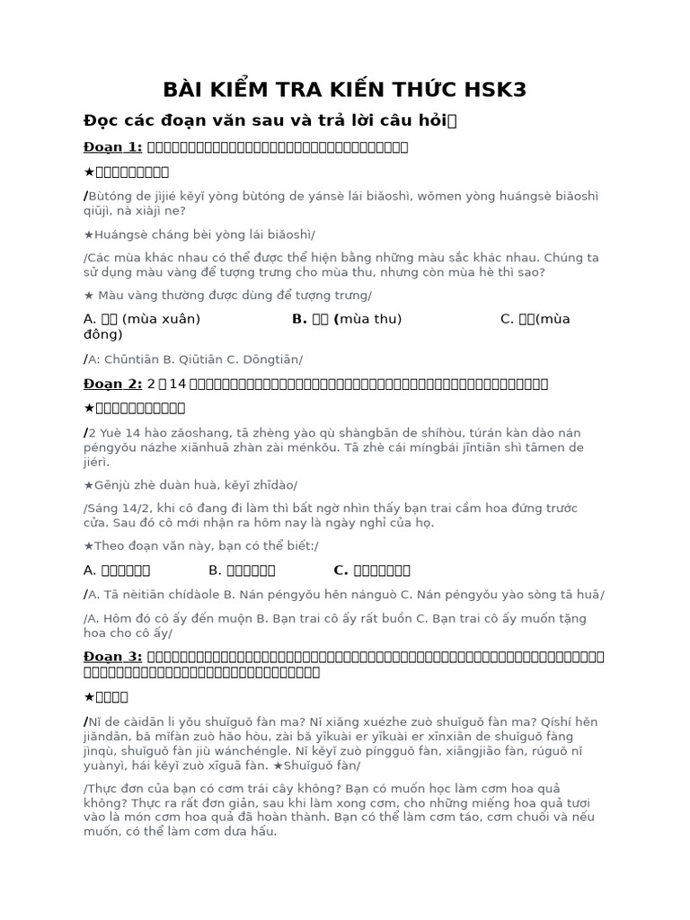 bài KT KIẾN THỨC HÁN 3 | PDF