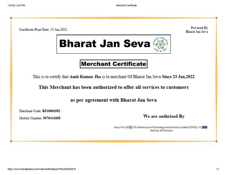 Merchant Certificate | PDF