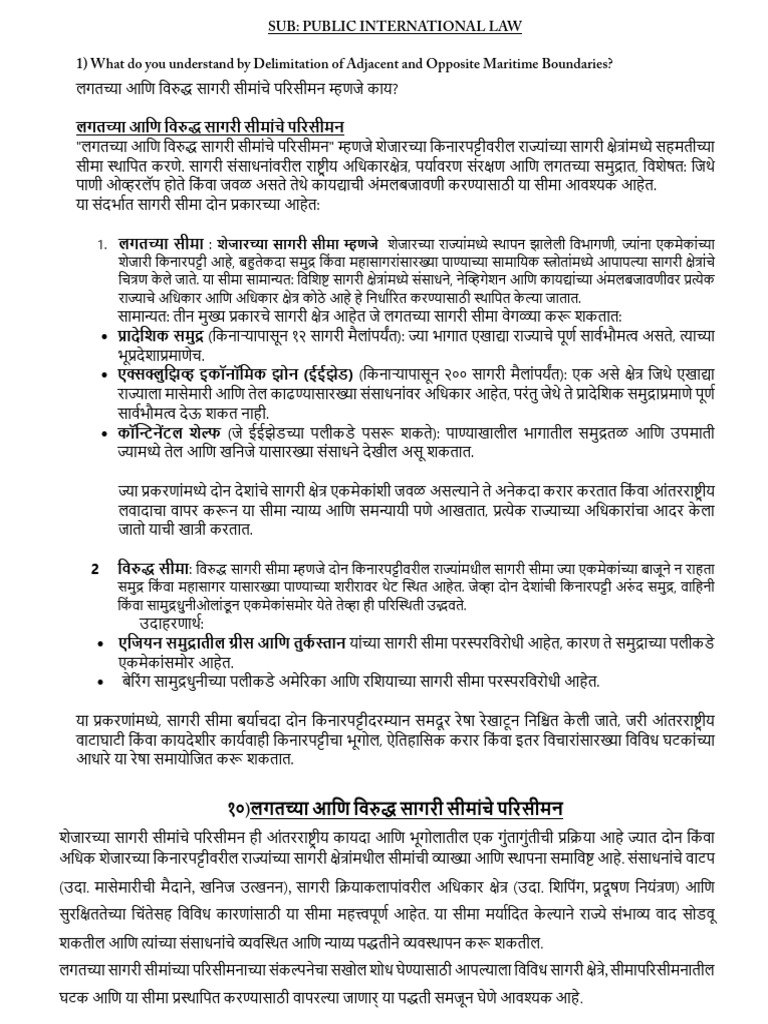 1 PIL What Do You Understand by Delimitation of | PDF