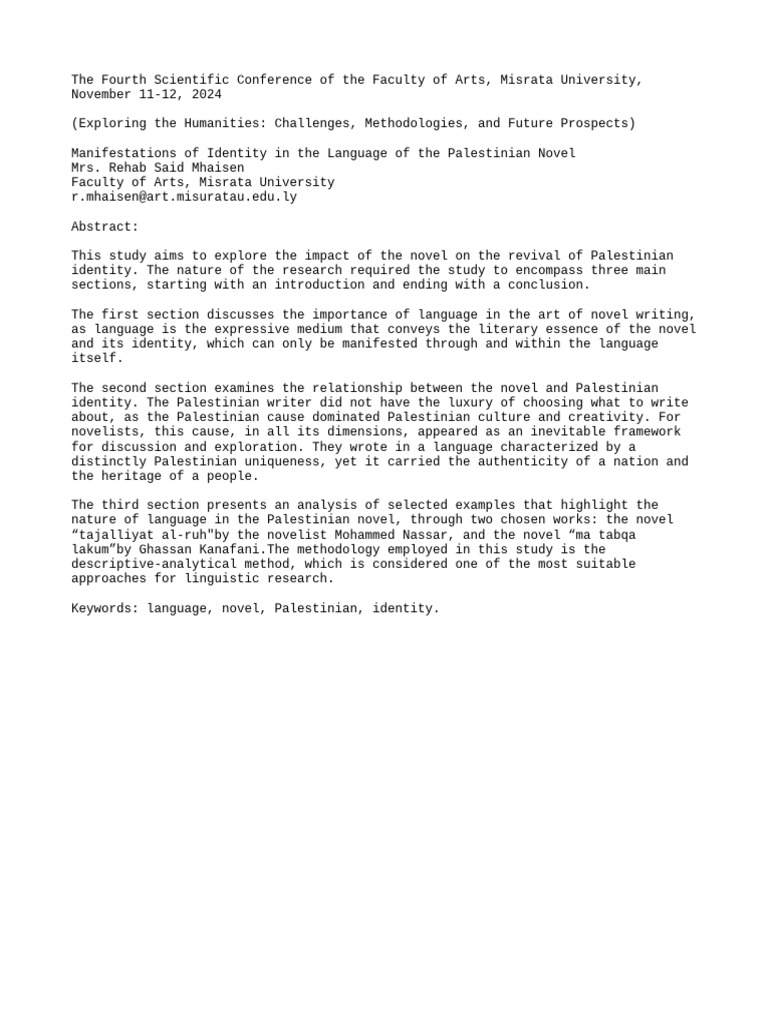 Palestinian Novel Language & Identity | PDF | Classics | General Fiction