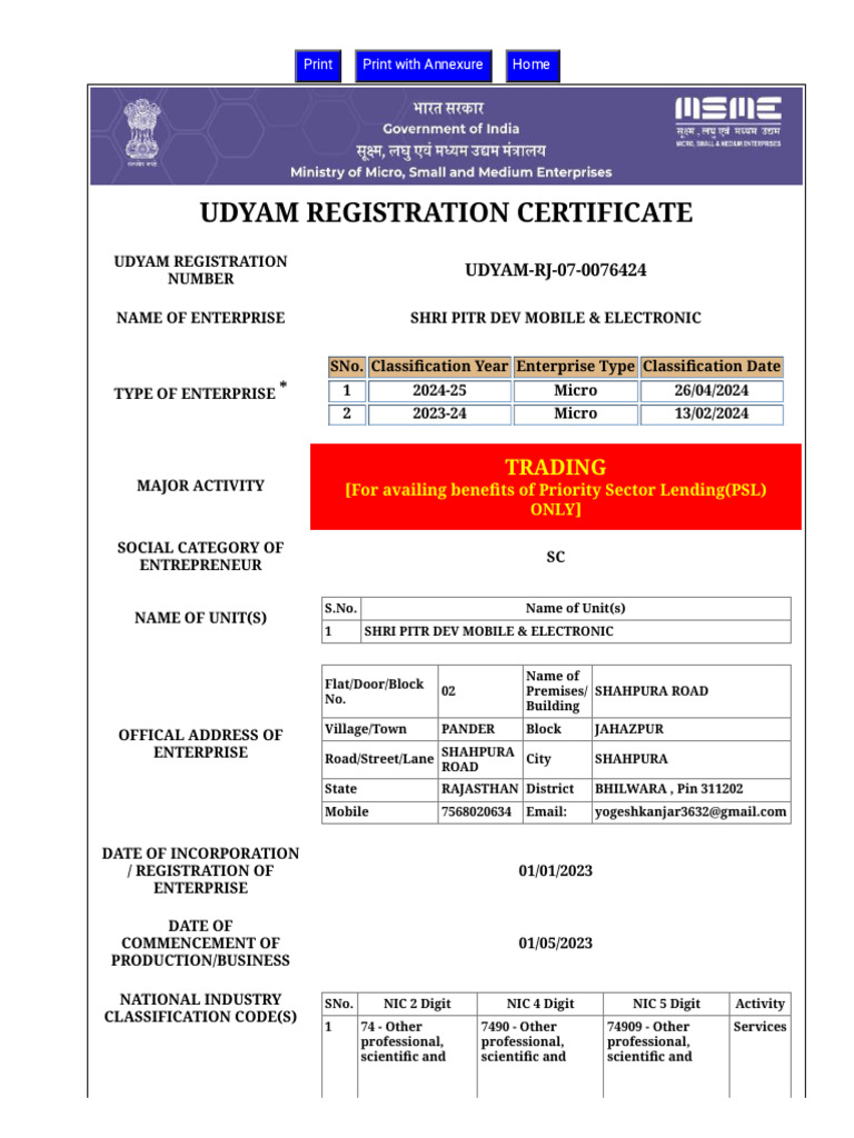 Udyam Registration Certificate for Shri Pitr Dev Mobile & Electronic | PDF