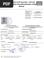 E-Trade Online Trade Registration & License System | PDF