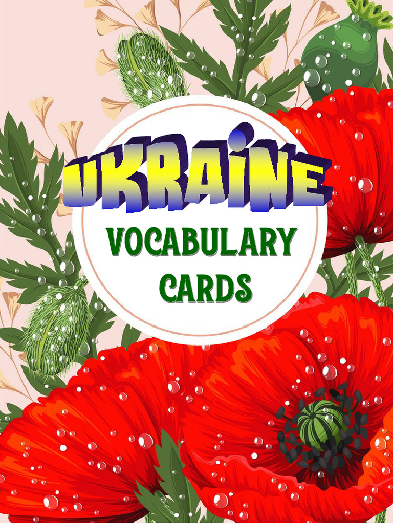 Ukraine Vocabulary | PDF