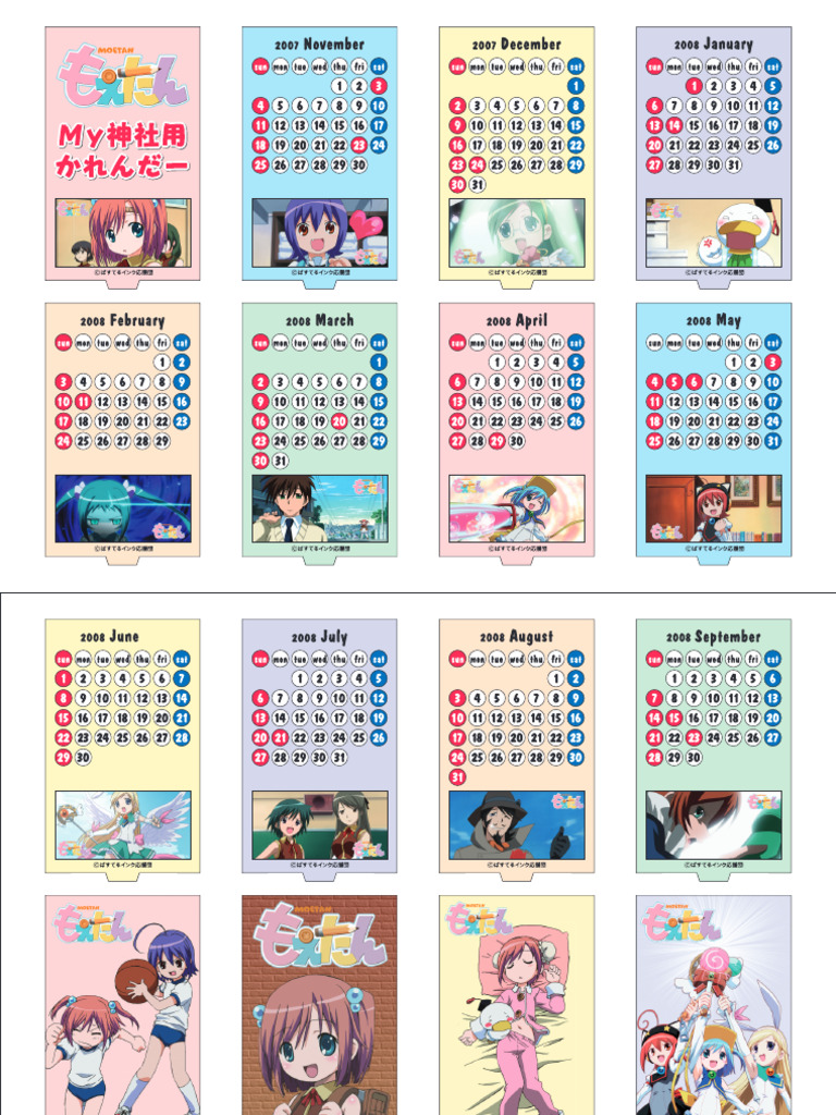 Moetan - Calendar - 01.eps - Moetan - Calendar | PDF