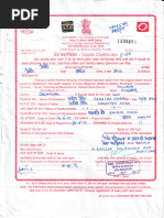 Family Membership Certificate - Application Form: Applicant Details ...