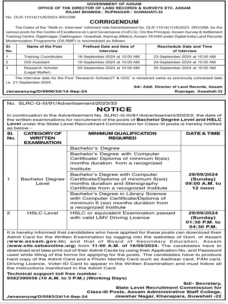 ADRE Notice | PDF | Cricket | Summer Sports