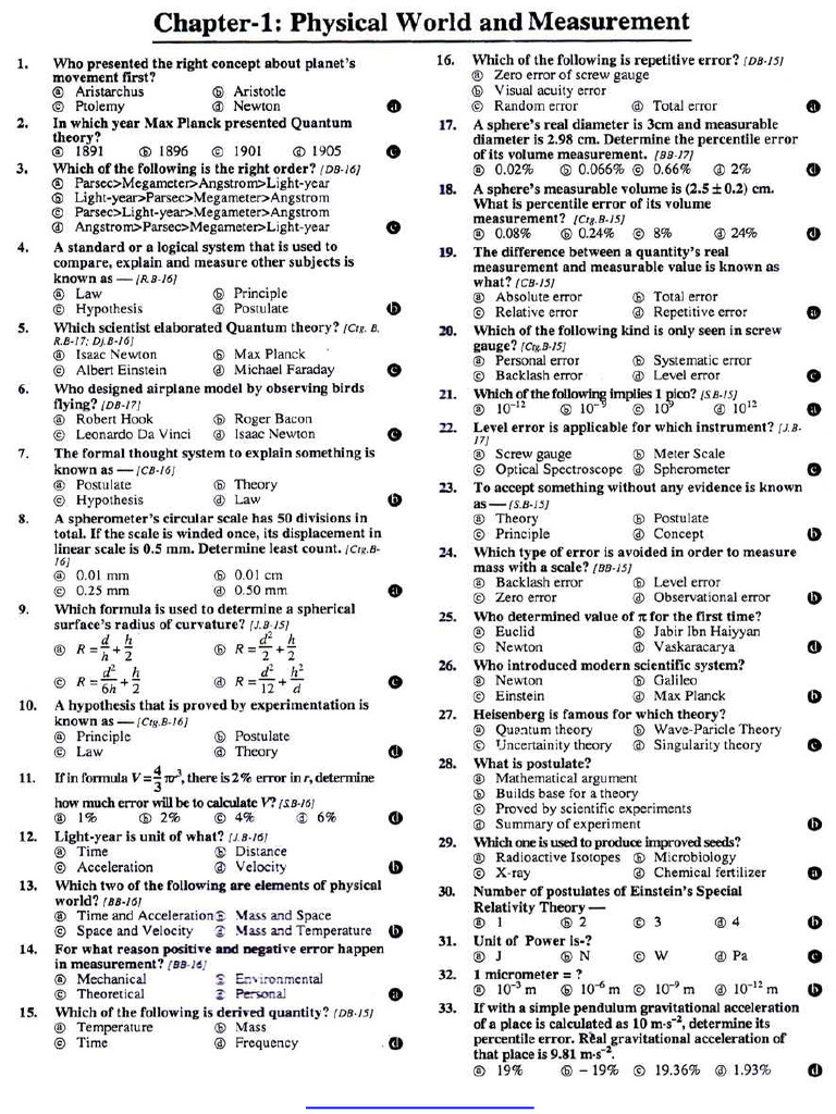 Ev HSC Physics 1st Paper 1st Chapter MCQ Question Answer | PDF | Lifestyle