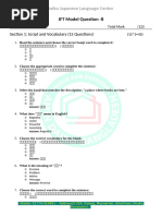 JFT Model Questions 1 With Answer | PDF