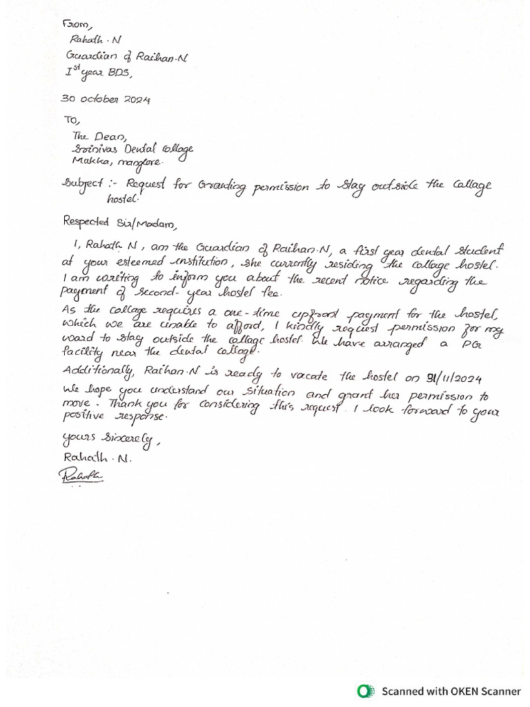 Letter To Dean | PDF