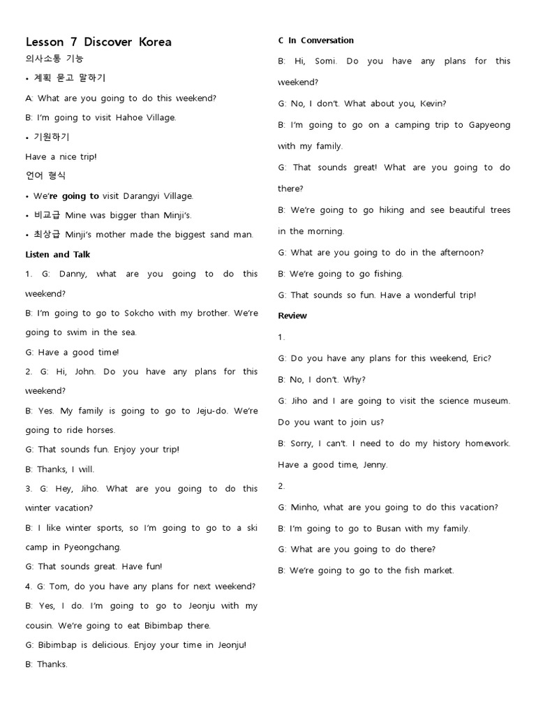 Lesson 7 Discover Korea | PDF