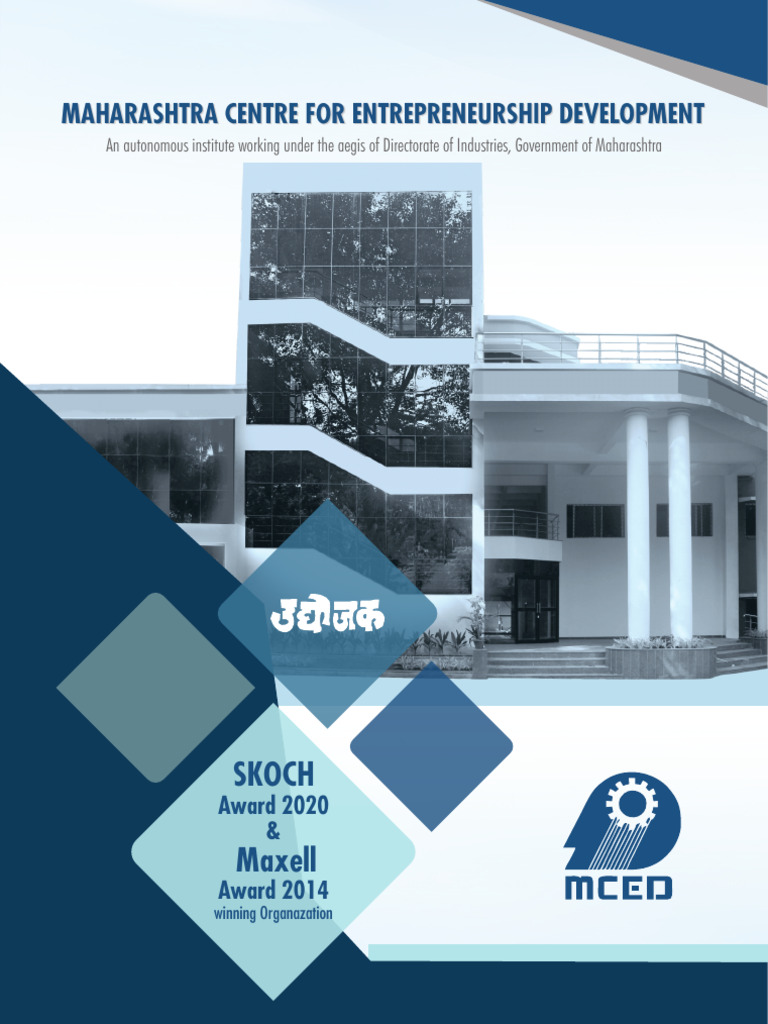MCED Brochure | PDF | Entrepreneurship | Business