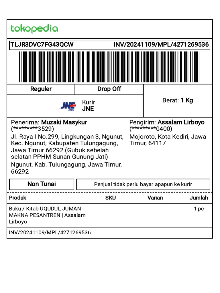 Shipping Label | PDF