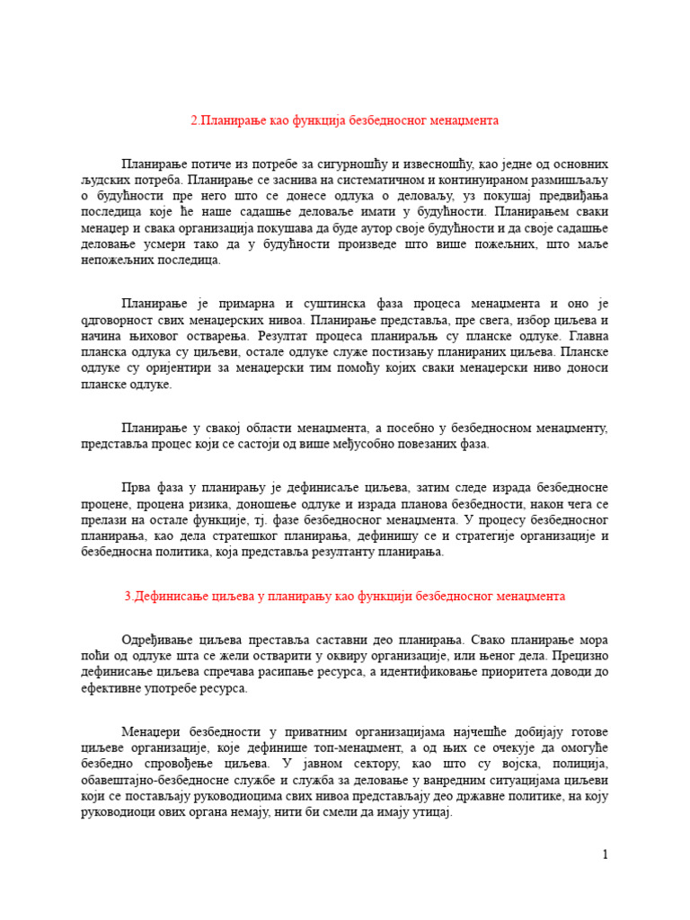 Bezbednosni Menadzment Skripta | PDF