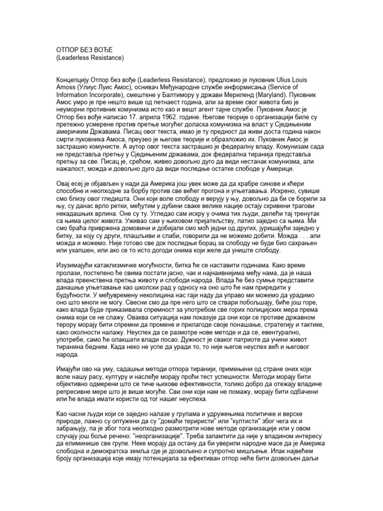 Louis Beam - Otpor Bez Vođe | PDF