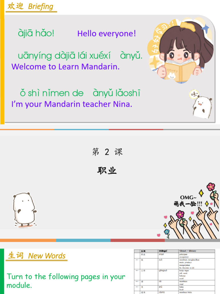 M1 Chapter 2 | PDF | Linguistics | Linguistic Morphology