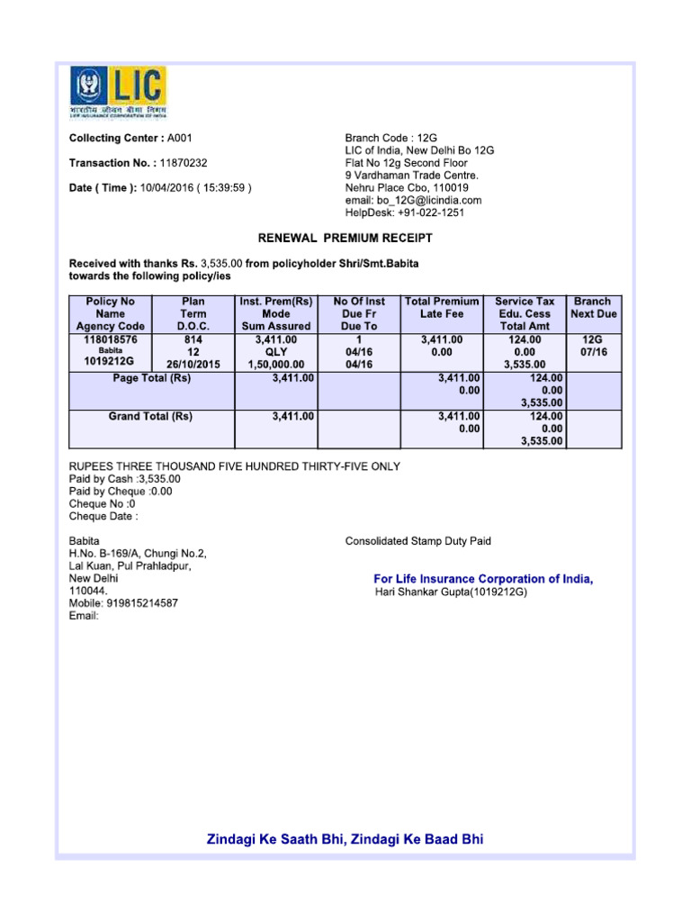 LIC Insurance Template | PDF