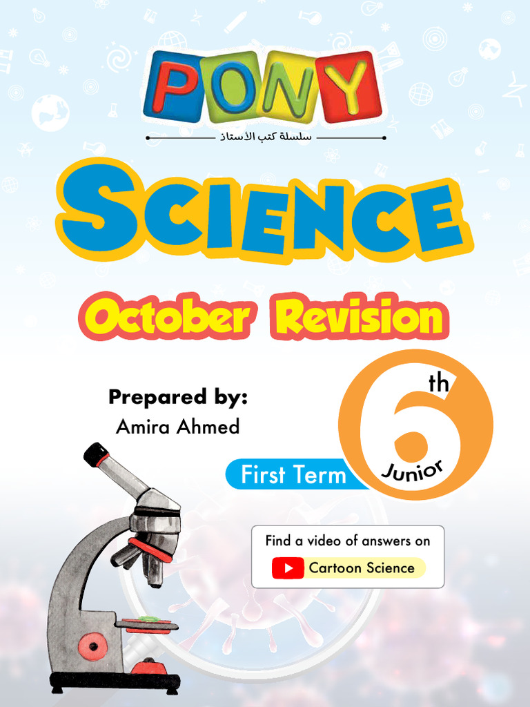 Pony Science 06 T1 Rev - October-1 | PDF | Cell (Biology) | Muscle