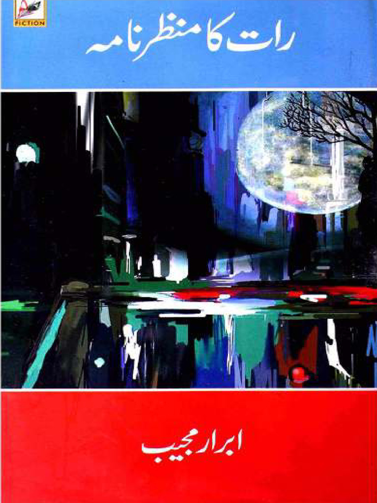 Raat Ka Manzar Nama by Abrar Mujeeb | PDF