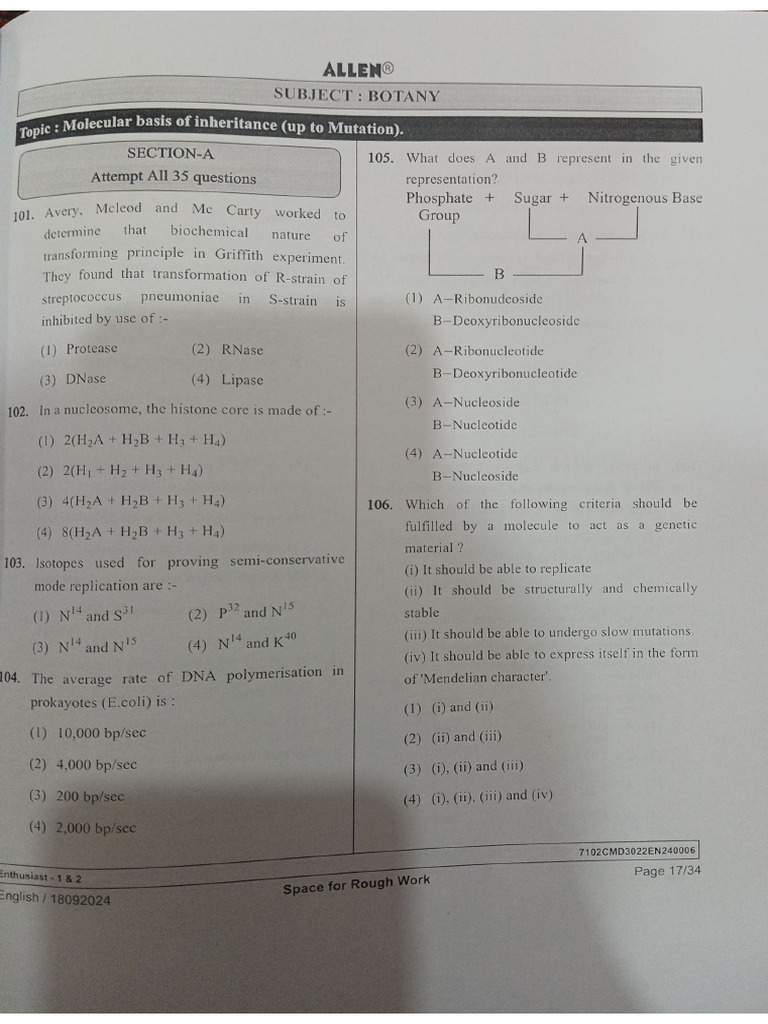 Allen Test Paper Botany | PDF