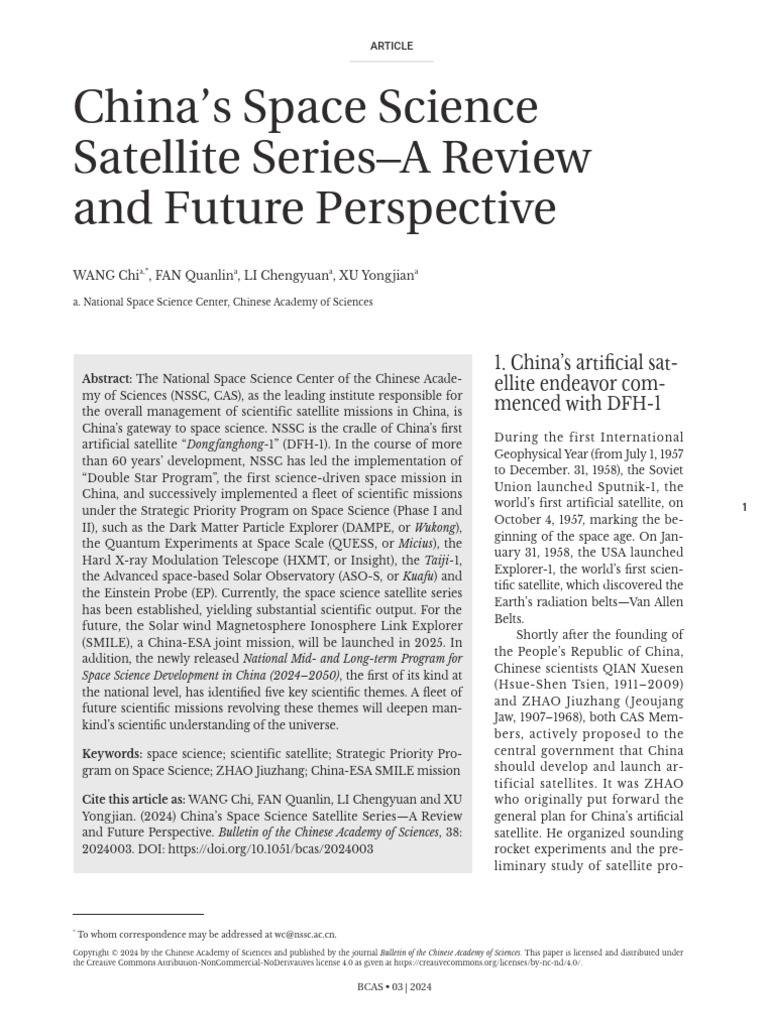 Chinas Space Science Satellite Series-A Review An | PDF | Solar Flare ...