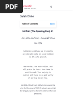 Full Salah Text in Arabic | PDF | Allah | Medieval Arabic Texts