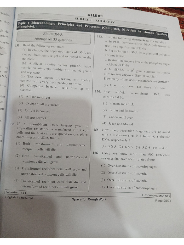 Allen Test Paper Zoology Class 12 | PDF