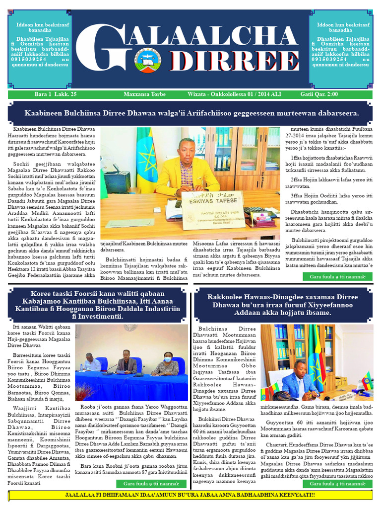 Oromo 25 | PDF