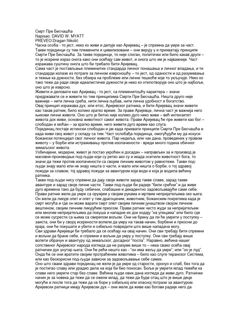 David Myatt - SMRT Pre Bescasca | PDF