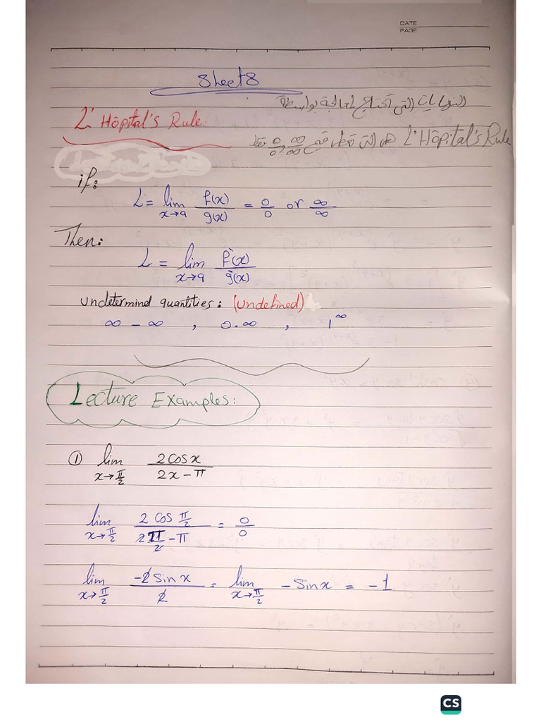 Math 1, Sheet 8 | PDF