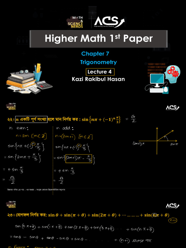 Trigonometry Class 4 Note | PDF